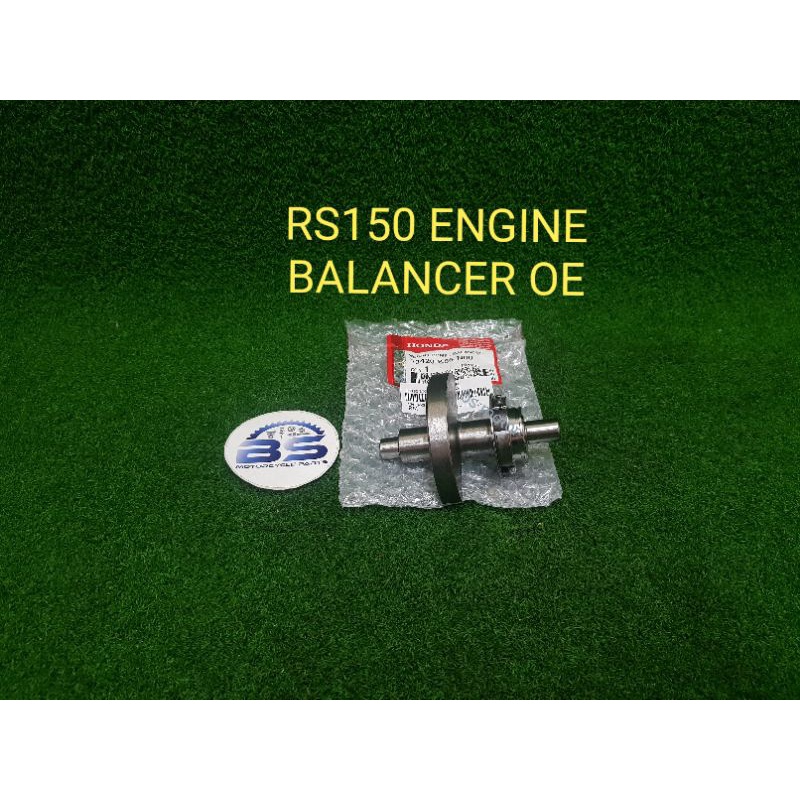 HONDA RS150 ENGINE BALANCER ORIGINAL 100% | Shopee Malaysia