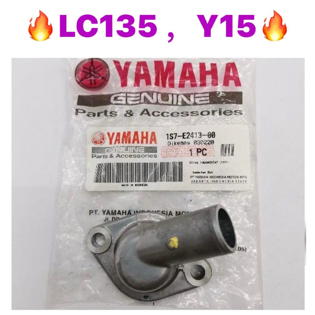 YAMAHA LC135 THERMOSTAT COVER (OE) ORIGINAL 5YP-E2413 // Y15ZR Y15 ...