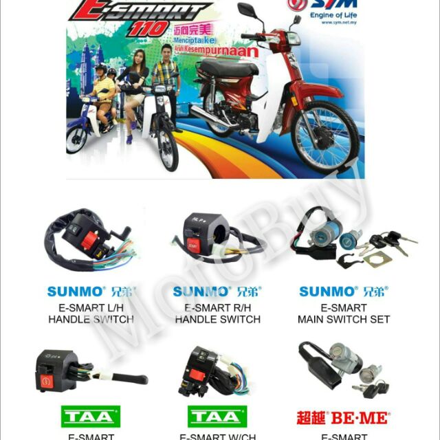 SYM E-SMART 110 HANDLE SWITCH/ MAIN LOCK SWITCH SET | Shopee Malaysia