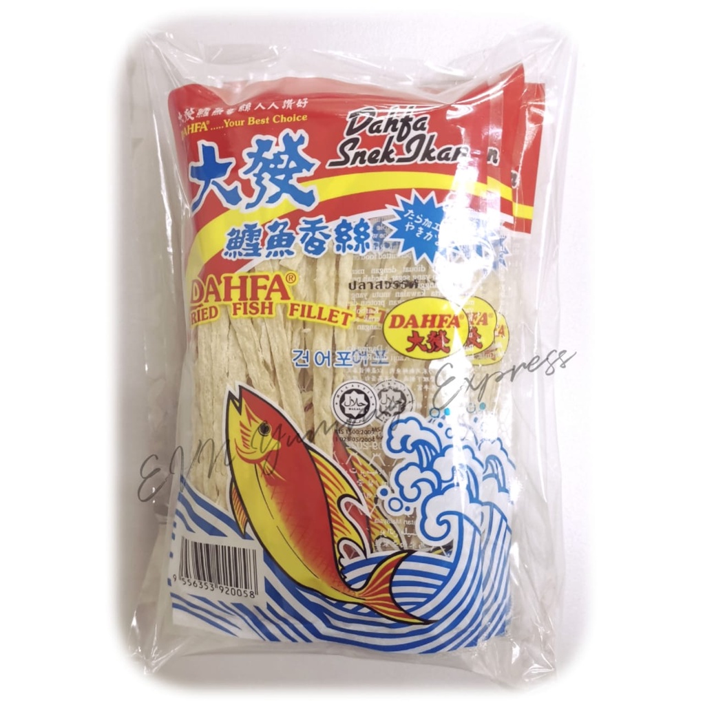 DAHFA DRIED FISH FILLET 5G X 10 UNIT | Shopee Malaysia