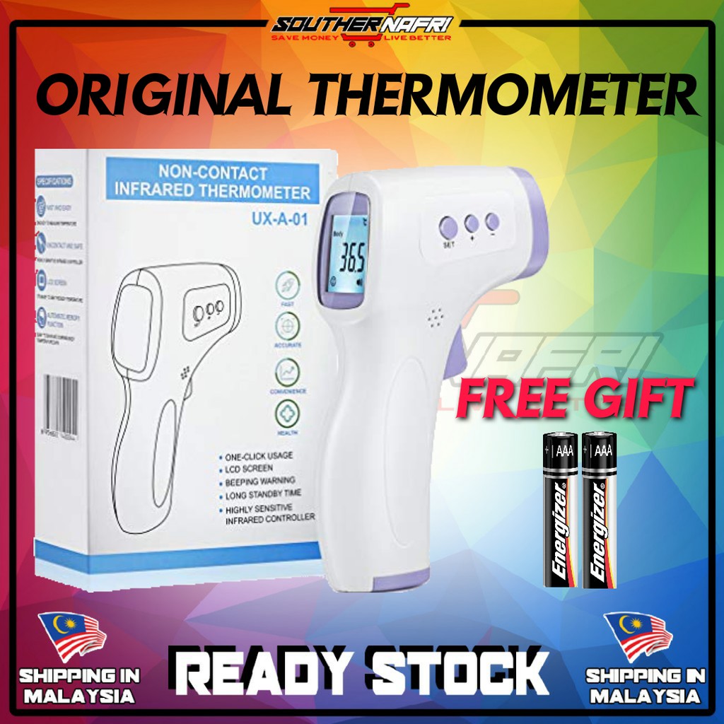 [ PENGESAN SUHU ] Digital Infrared Forehead Thermometer / Pengesan Suhu ...