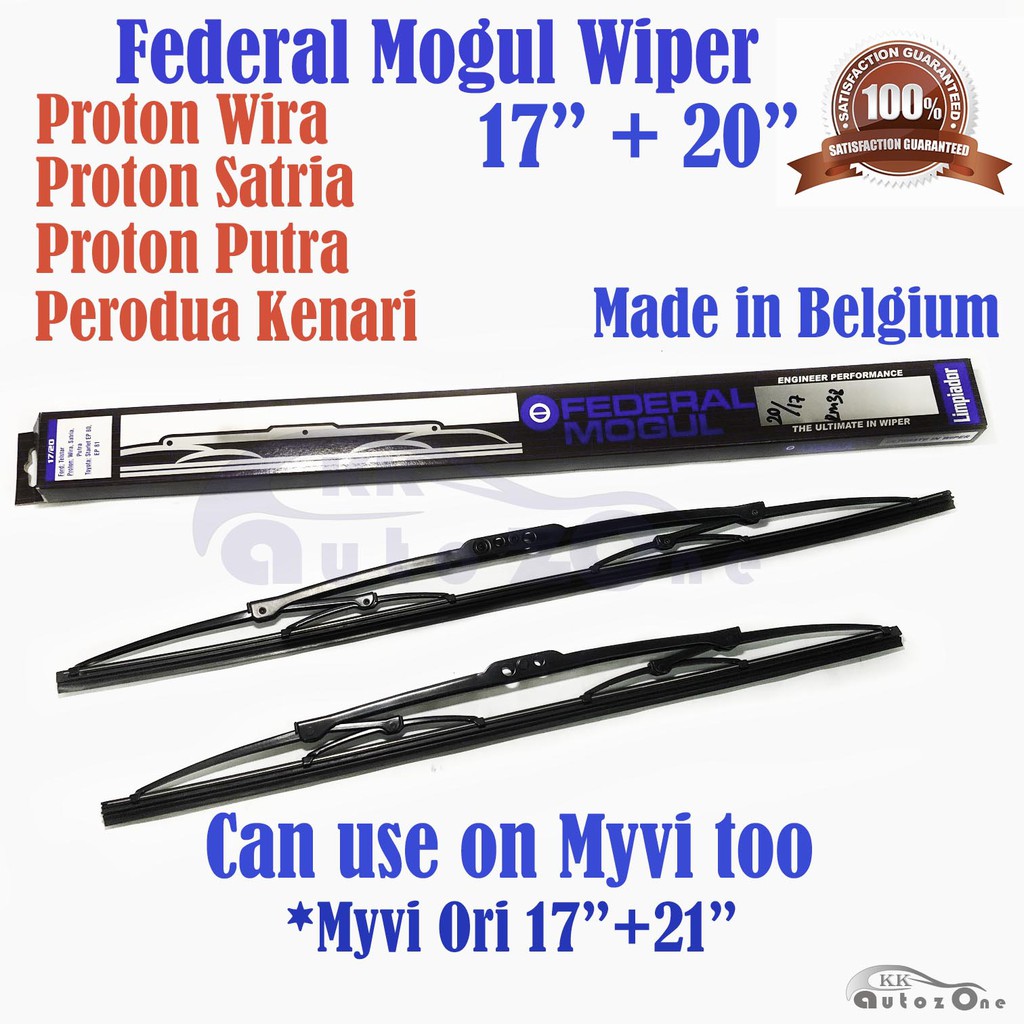 Wiper Wira USA Brand Federal Mogul ( Made in Belgium) wiper For Proton ...