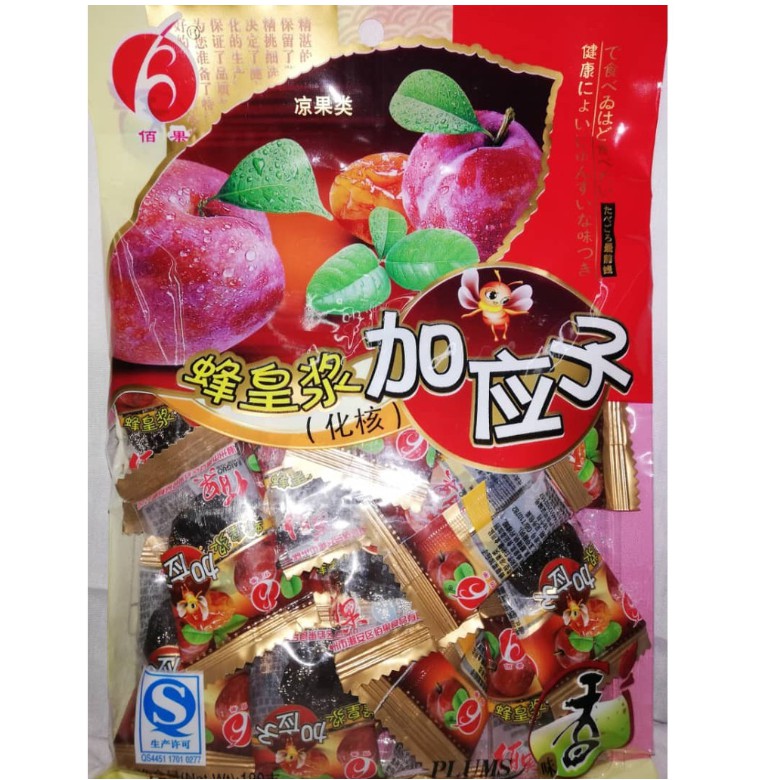 BAI GUO buah plum 蜂皇浆加应子 preserved plum 180G | Shopee Malaysia