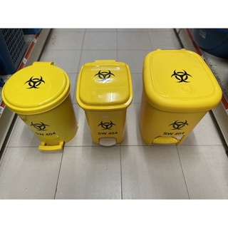10L/12L/18L Clinical Waste Bin With Step Pedal / Yellow Dustbin / Tong Sampah Klinik /Anti ...