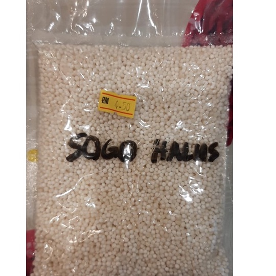 Fine Sago Seeds Pearl 250g/Bigi Sago Halus 250g | Shopee Malaysia