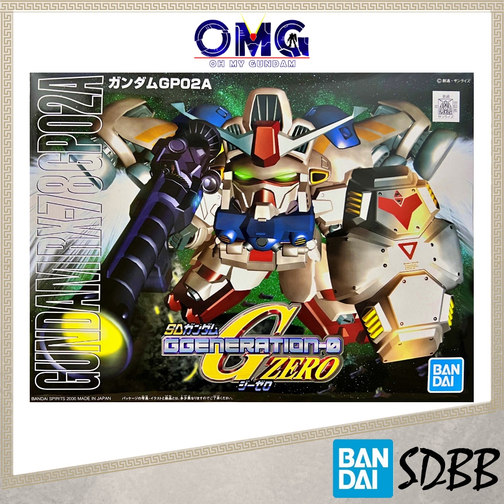 Bandai SDBB RX-78 GP02A Gundam BB202 60674 SD GP02A RX78 GP02A Physalis ...