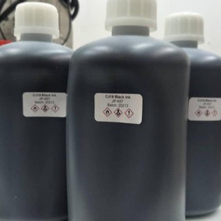 OEM Hitachi 1067K / K67 Inkjet Printer Black Ink 500ml | Shopee Malaysia