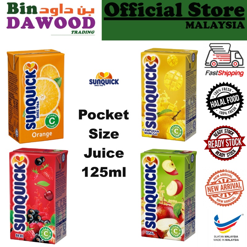 Sunquick Fruit Drink JUICE READY TO DRINK MINUMAN KOTAK SUNQUICK KECIL ...