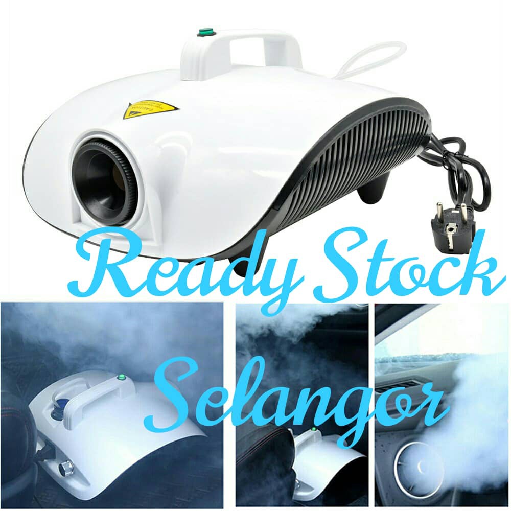 Fogging Disinfection Machine**Free 1Litre +1Litre Ready Stock Selangor ...