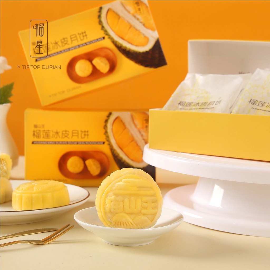 HALAL Premium Musang King Durian Mooncake Twin Pack | Shopee Malaysia