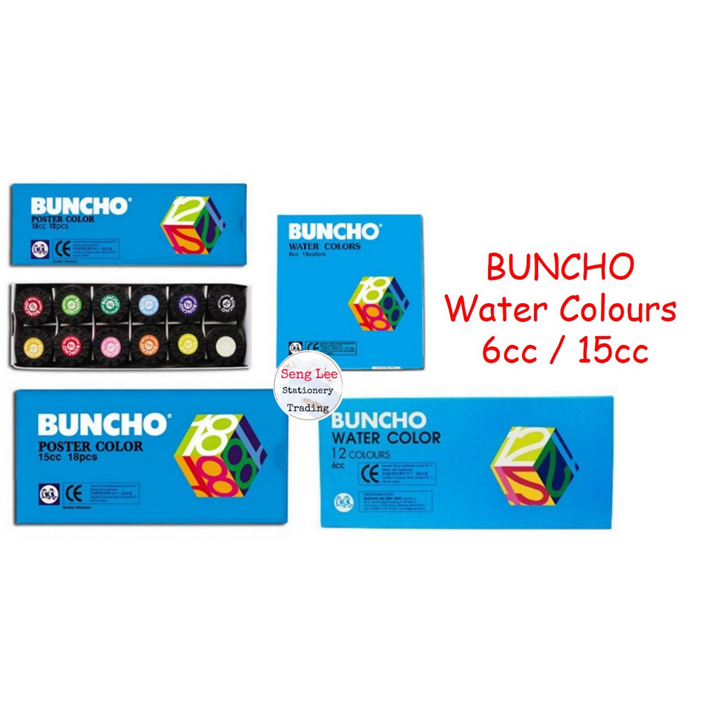 BUNCHO Water Color 6cc x 12 & 18 Colours / 15cc x 12 & 18 Colours ...