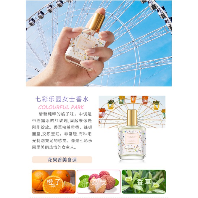 MAYCREATE WOMENS PERFUME, LADIES PERFUME (M'AYCREATE Eau De PERFUME ...