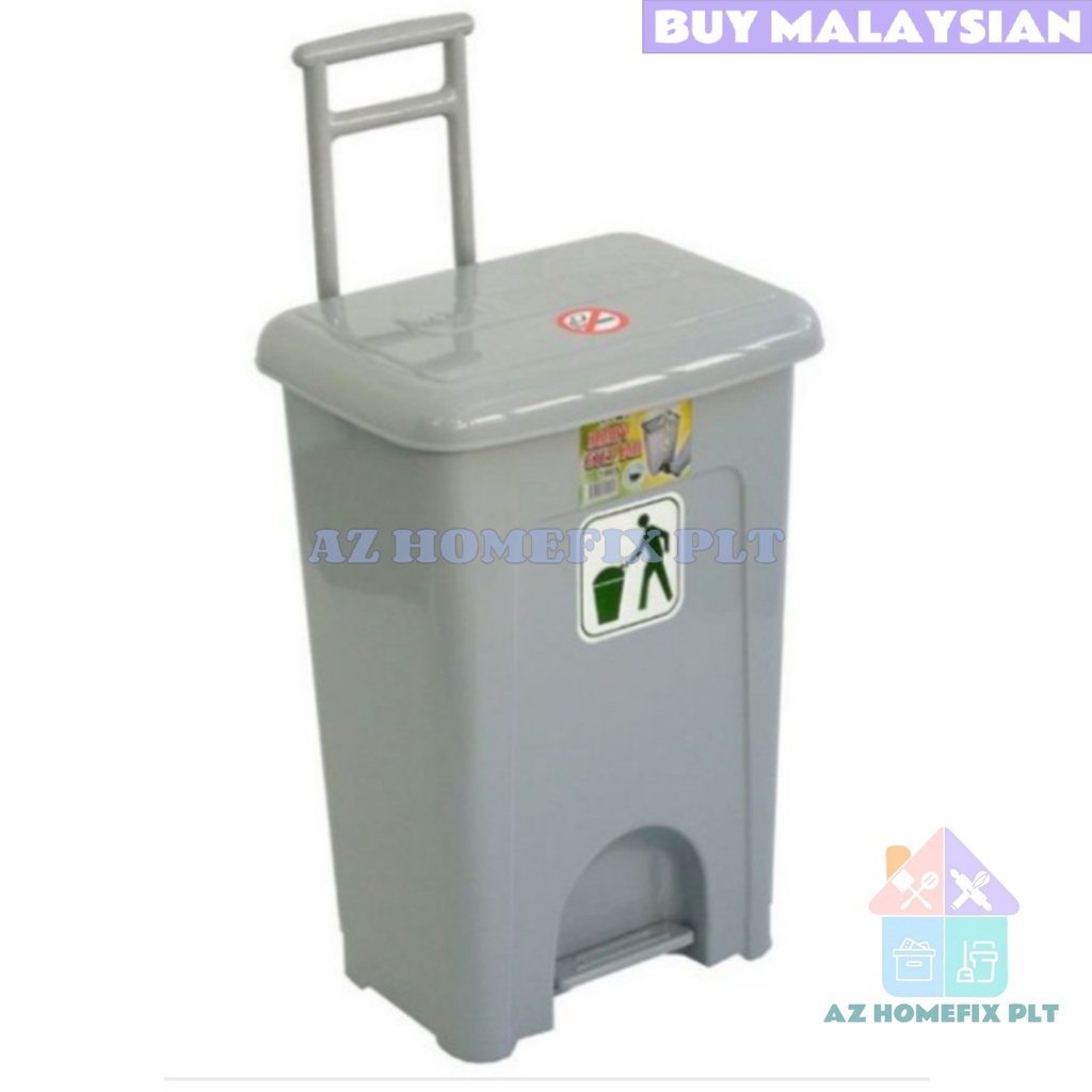 Toyogo 37 LIT PLASTIC HANDY STEP BIN / TONG SAMPAH MUDAH ALIH | Shopee ...