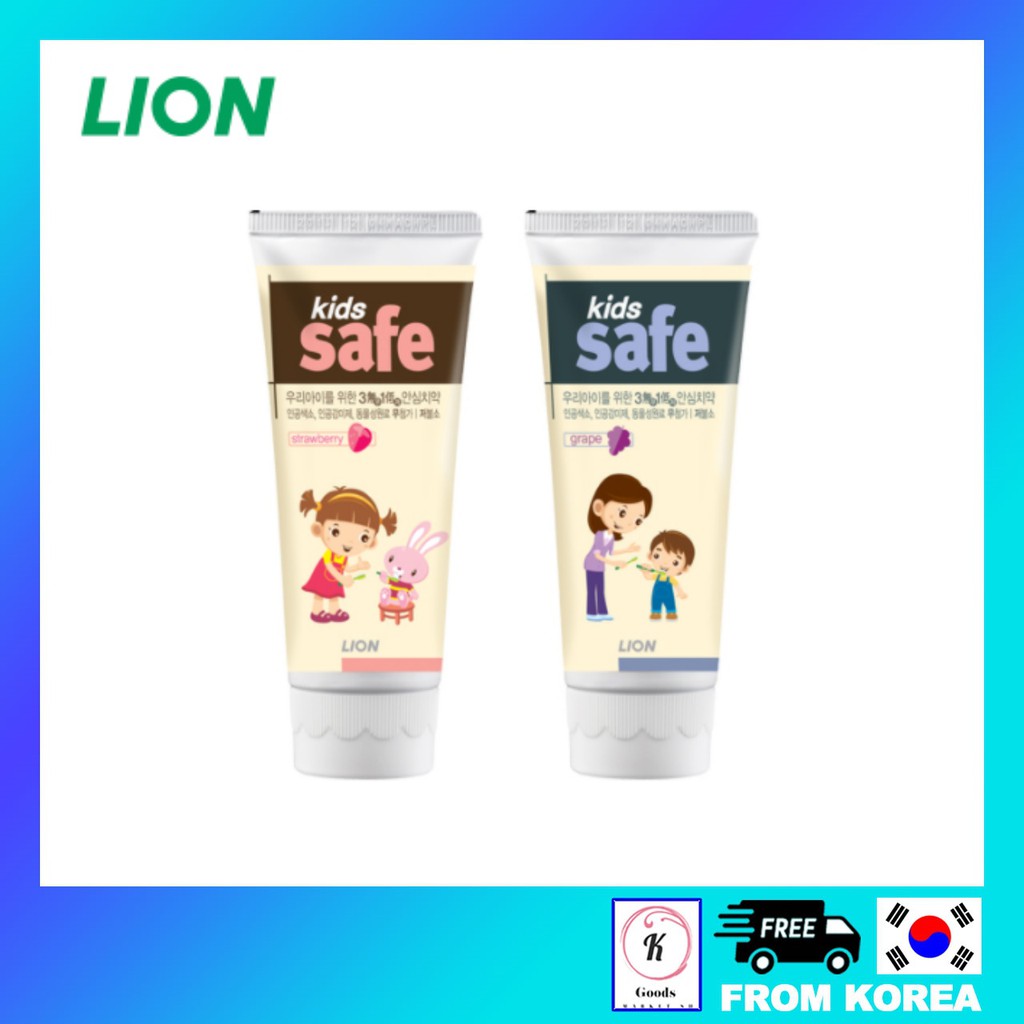 CJ LION Kids Toothpaste 90g 2EA Low fluoride Toothpaste 6 years of age ...