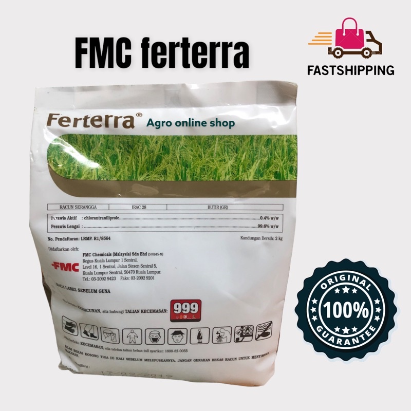 FMC Ferterra 2kg/Racun serangga | Shopee Malaysia