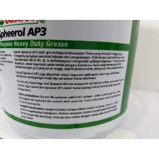 CASTROL Spheerol AP3 Multi-Purpose Heavy Duty Grease NLGI 3 (2kg ...
