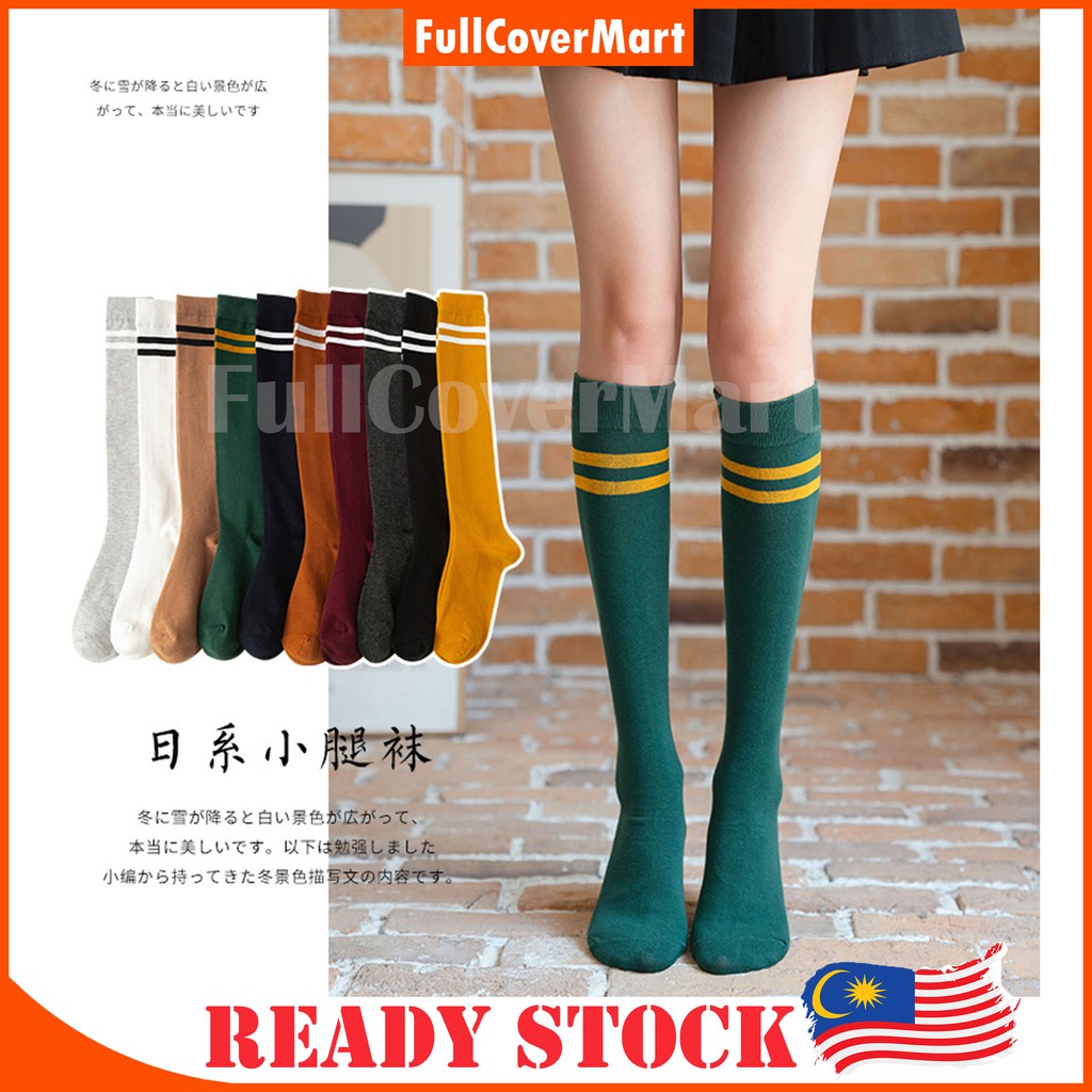 (SOX60) Cotton Knee Long Sock Long Student Socks Fashion Japanese Candy ...