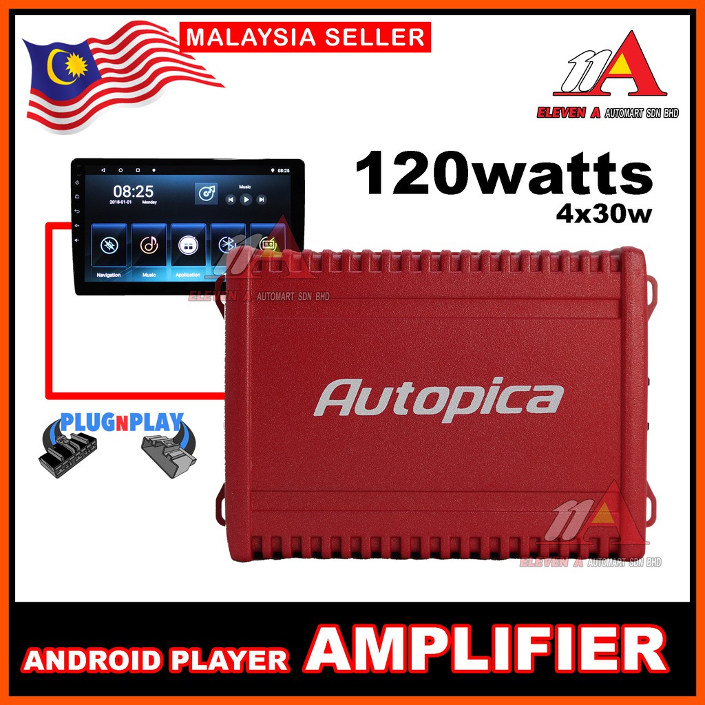[Plug and Play] 120W Power Amplifier for Car Android Player Sound Boost ...
