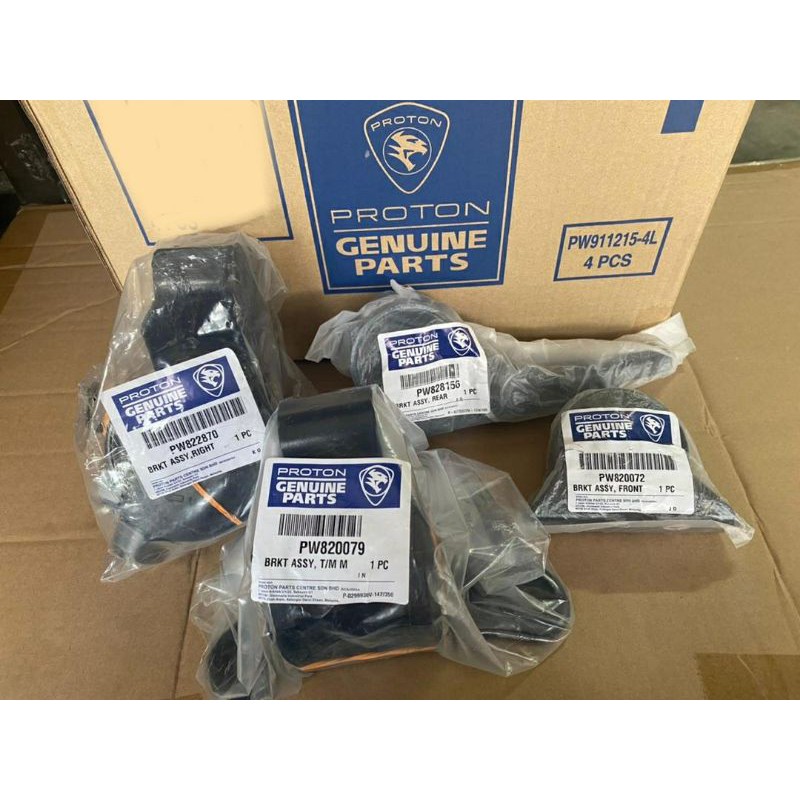 ORIGINAL PROTON EXORA CPS (no turbo) ENGINE MOUNTING SET (4@pcs ...