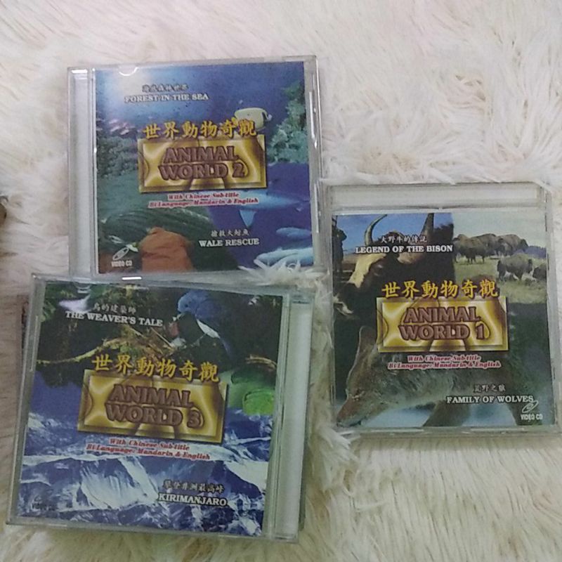 Animal World part 1 second hand vcd | Shopee Malaysia