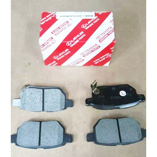 Toyota Vellfire Alphard 2.5 3.5 AGH30 AYH30 GGH30 15 - 19 Original ...