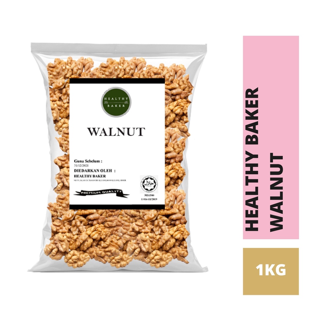 Walnut (USA) [ready stock] Walnut halal | Shopee Malaysia