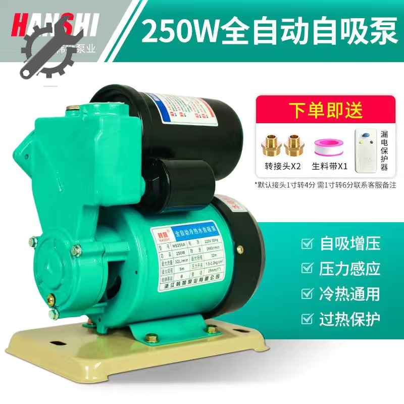 Domestic Automatic Tap Self-priming Pipeline Booster 220 v High-rise ...