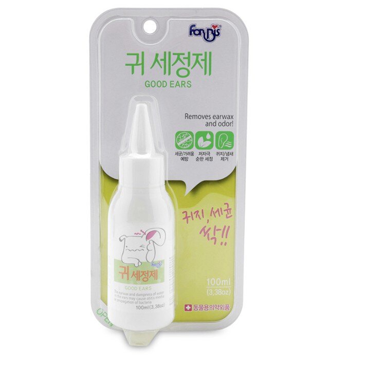 Ear Cleaning Solution For Dogs And Cats 100ml forcans | Shopee Malaysia