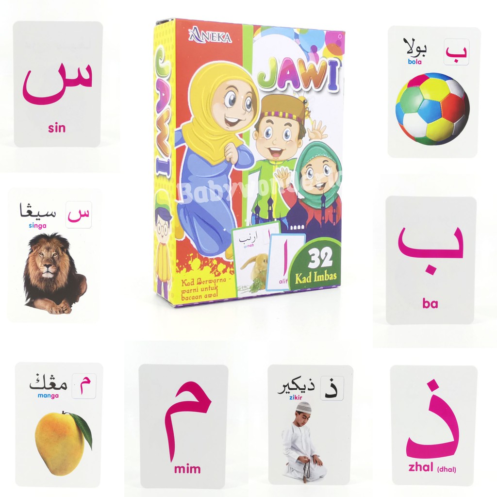 MINI Flash Cards Kad Imbasan Budak Jawi Flash Card Early Learning ...