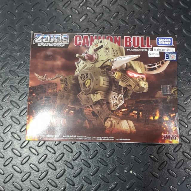 Zoids Wild cannon bull zw26 | Shopee Malaysia