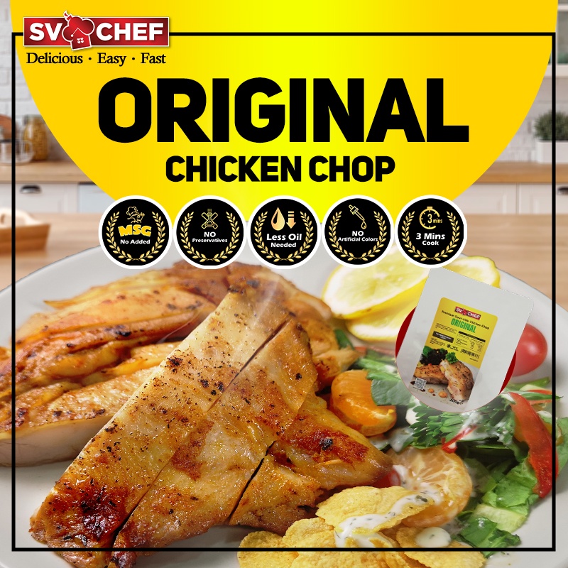 French Original Chicken Chop 200g ready to eat, cooked food, fried with ...