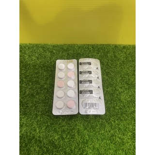 MACGEL UBAT GASTRIK (10S) | Shopee Malaysia