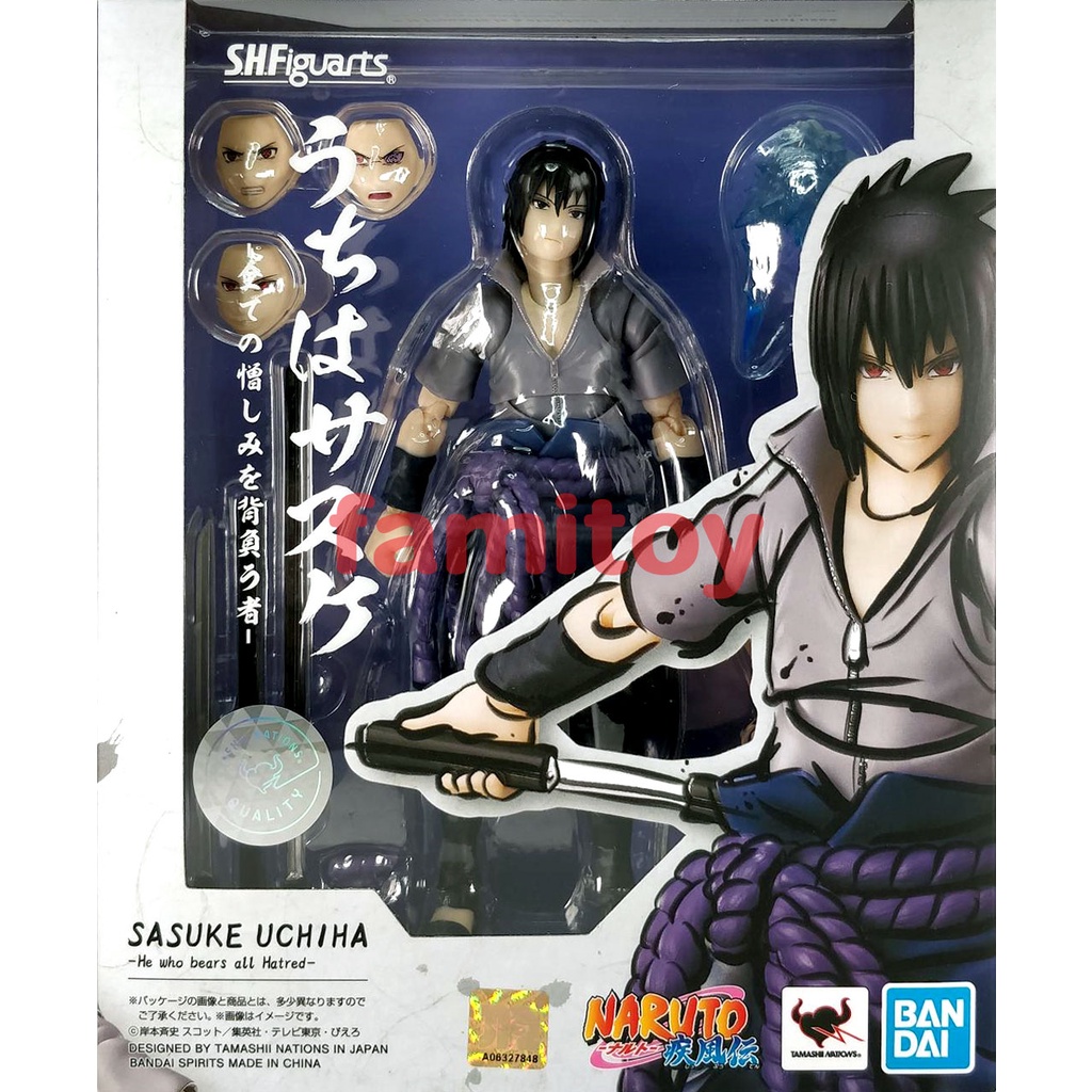 Bandai S.H.Figuarts Naruto: Shippuden Sasuke Uchiha -He Who Bears All ...
