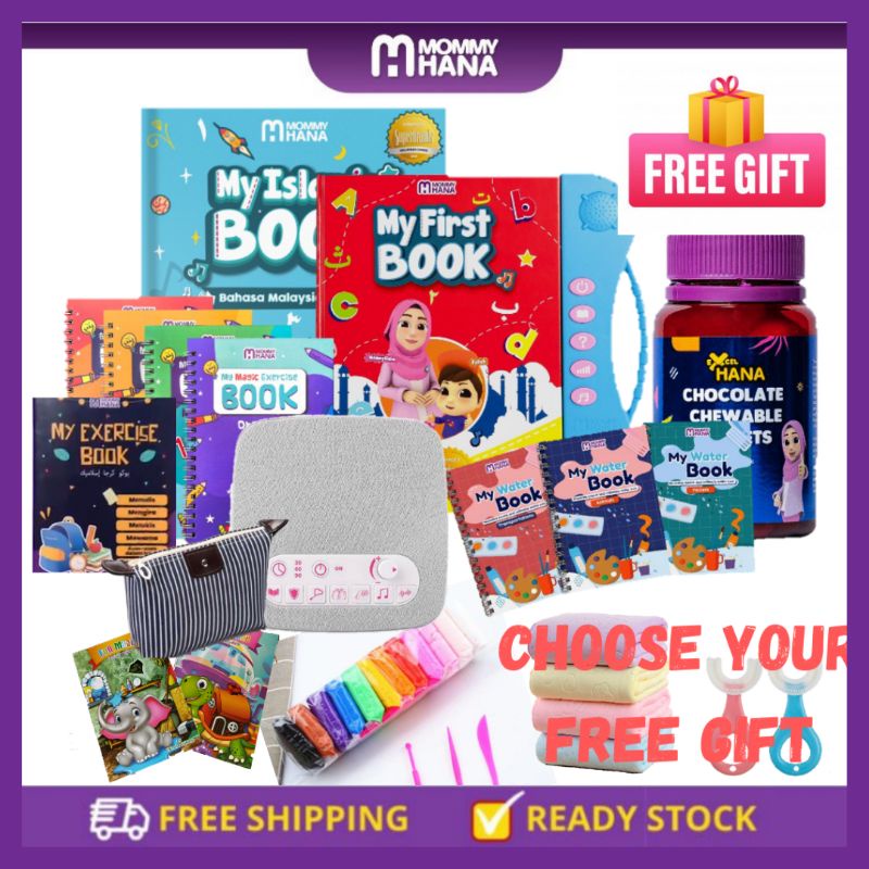 Mommyhana Combo Jimat / My First Book / Islamic Audio Device Mommy Hana ... Mommyhana Combo Jimat / My First Book / Islamic Audio Device Mommy Hana ...