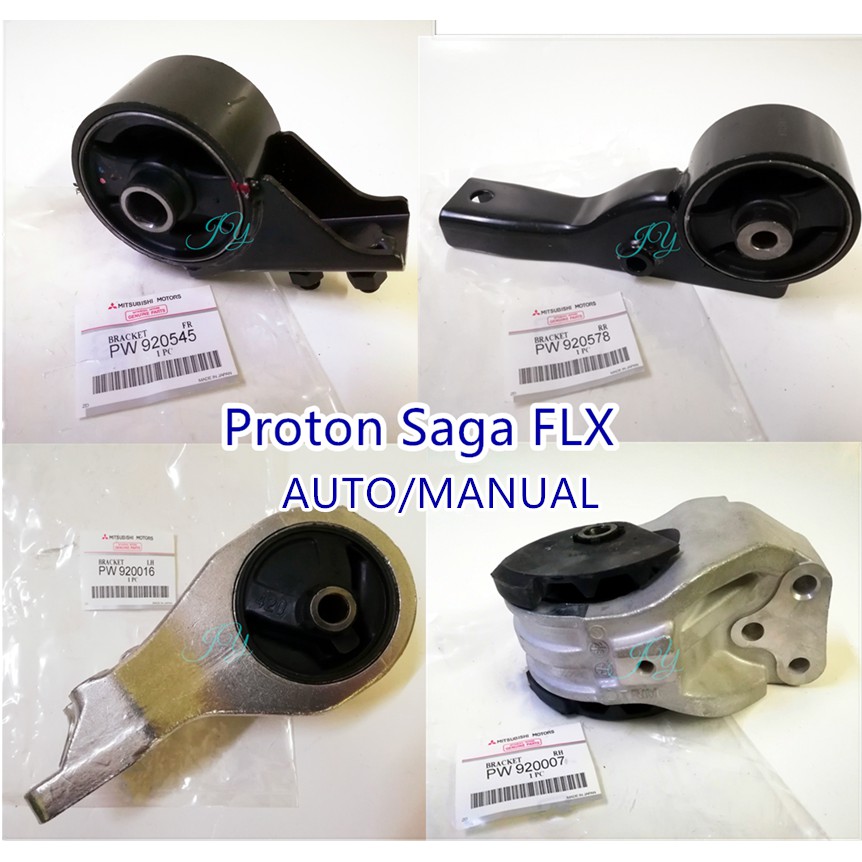Proton Saga BLM FLX Exora non Turbo / Exora Bold Engine Mounting [AUTO ...