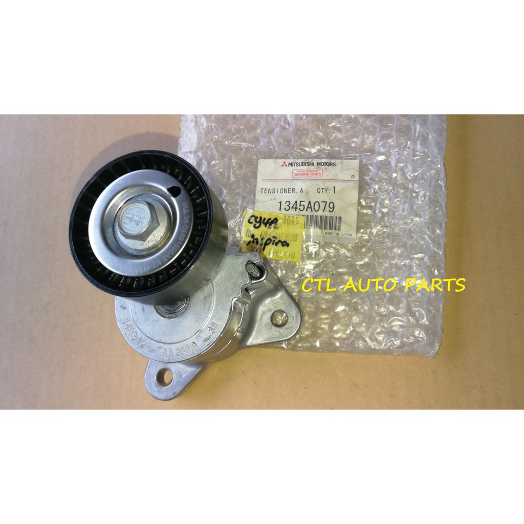PROTON INSPIRA MITSUBISHI LANCER-CY4A ASX GA2W FAN BELT TENSIONER IDLER ...