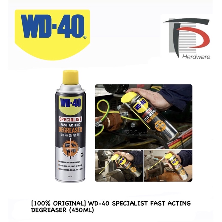[100% ORIGINAL] WD-40 SPECIALIST FAST ACTING DEGREASER (450ML) | Shopee ...