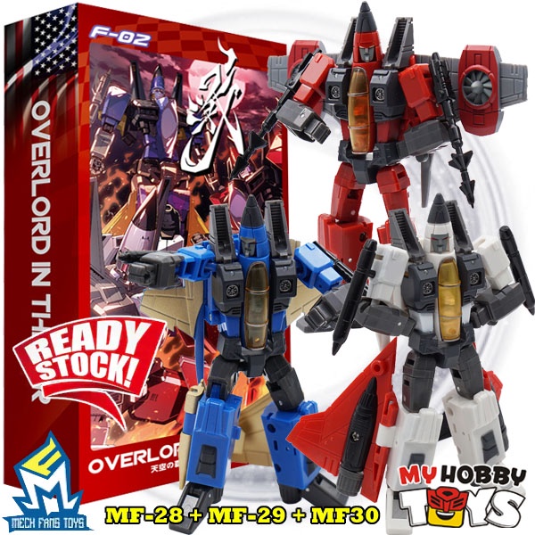 MFT Transformable Robot - Mech Fans Toys F-02 ( Set of 3 Conehead ...