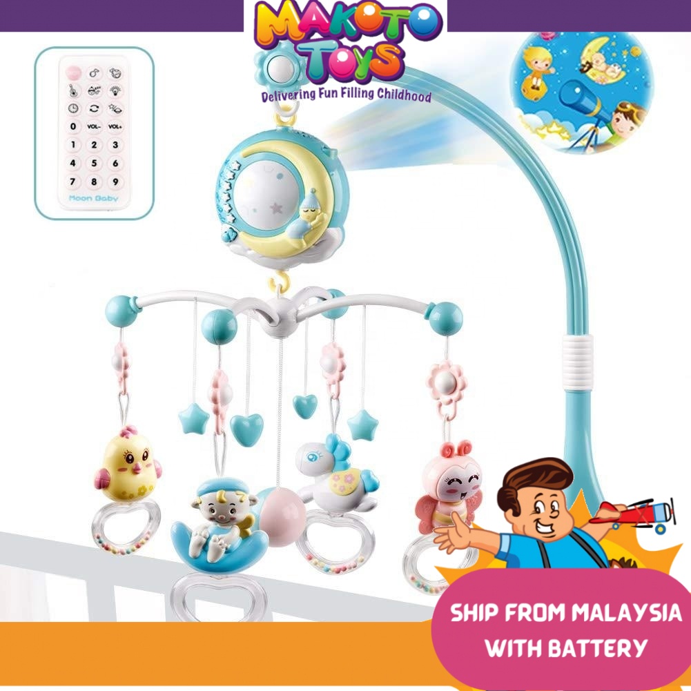 MAKOTO Baby Crib Mobile Auto Rotation With Remote Control & Soft Music ...
