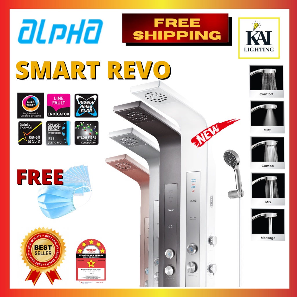 ALPHA SMART REVO-I DC PUMP INSTANT WATER HEATER / PREMIUM HEATER / Revo-E No Pump | Shopee Malaysia
