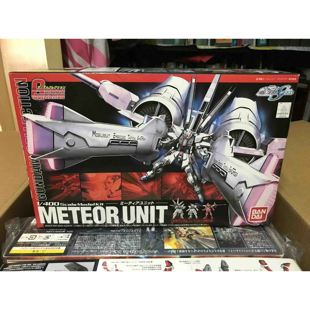 Bandai HG Gundam Stargazer 1/144 Meteor Unit | Shopee Malaysia