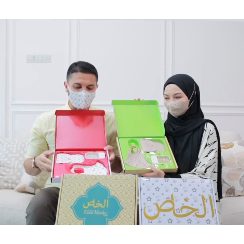 (Markaz Tijaari) READY STOCK DUCKBILL NUNHA Printed Facemask by Neelofa & PU Hariz | Shopee Malaysia