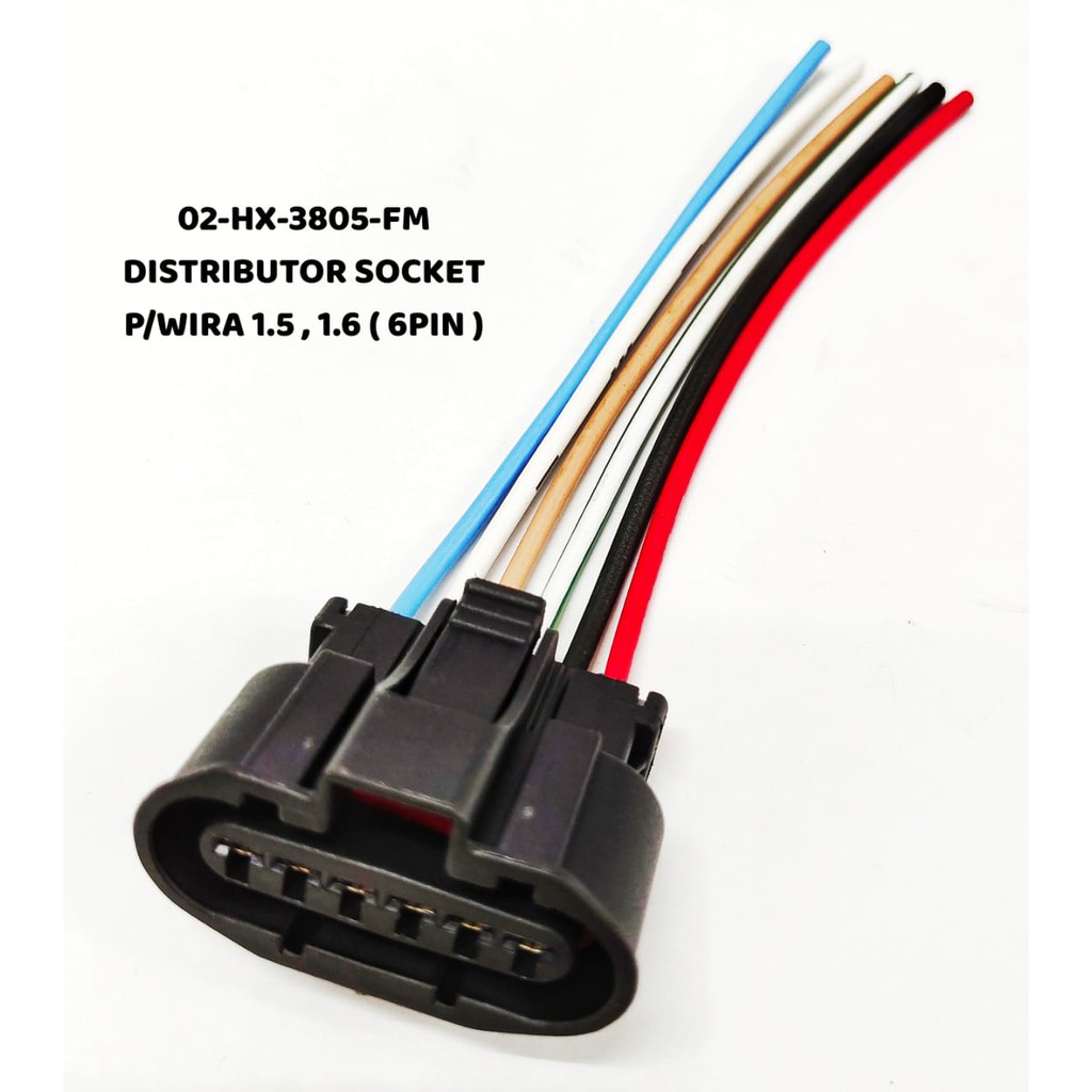 Proton Wira Satria Distributor Socket For MMC SOHC 6 PIN | Shopee Malaysia