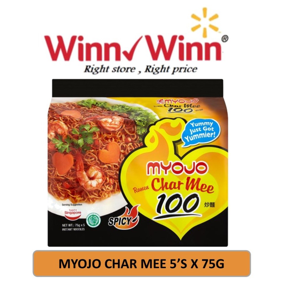 Myojo Ramen Char Mee 100 Spicy Instant Noodles 5 Packs x 75g | Shopee Malaysia