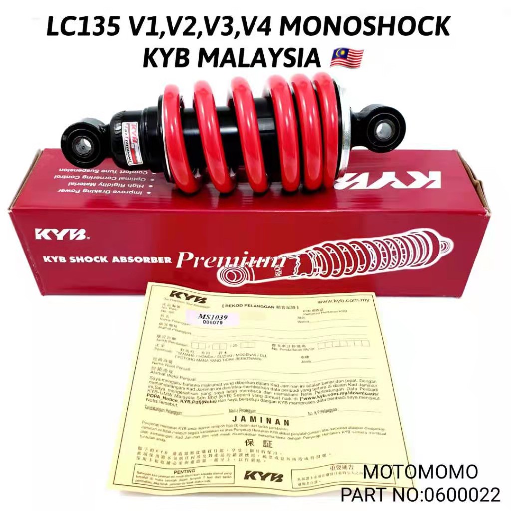 LC135 V1 V2 V3 V4 YAMAHA ABSORBER MONOSHOCK KYB 100 ORIGINAL MALAYSIA