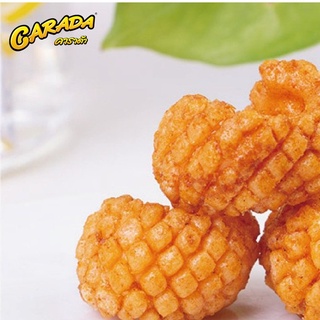Greenland Carada Cuttlefish Cracker Snack 110g | Shopee Malaysia