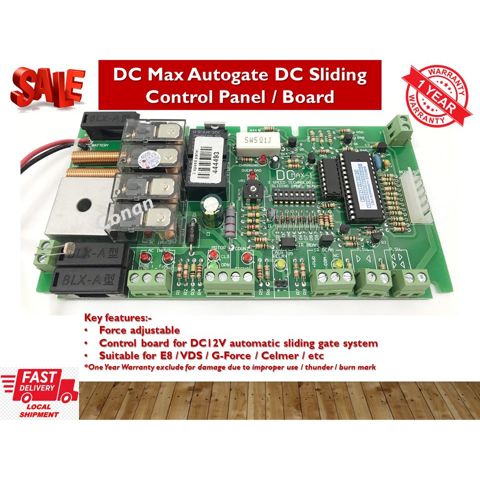 DC Max Autogate DC Sliding Control Panel / Board | Shopee Malaysia