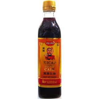 kicap cair - Prices and Promotions - Jul 2021 | Shopee Malaysia