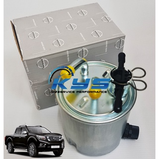 DIESEL FUEL FILTER iron/metal # NISSAN NAVARA 2.5 NP300 2016"- (16400 ...