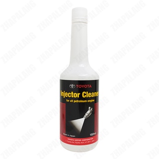 Original Toyota Petrol Injector Cleaner 182ml 08813-80019 Same with 4S ...